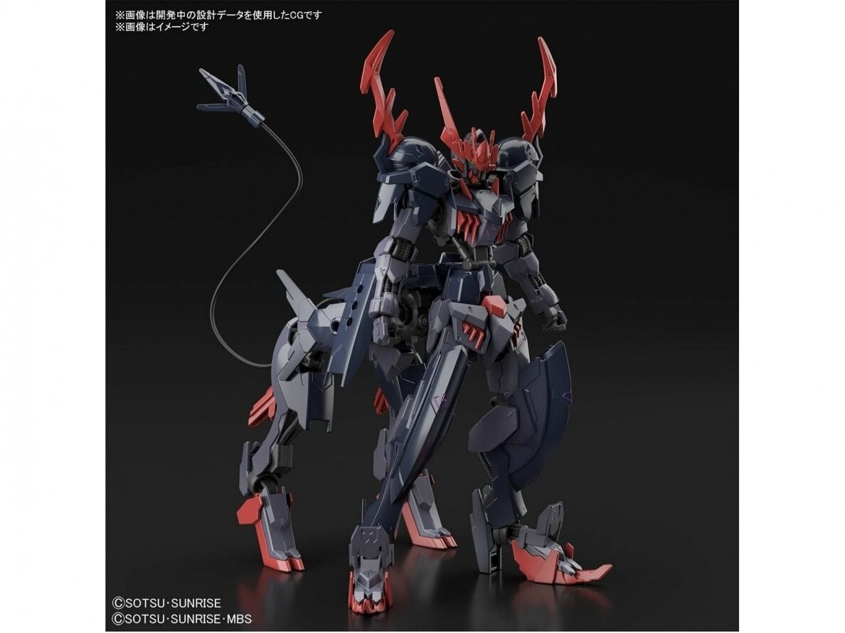Bandai - HGGBB Gundam Barbataurus, 1/144, 62025 | CyborgShop