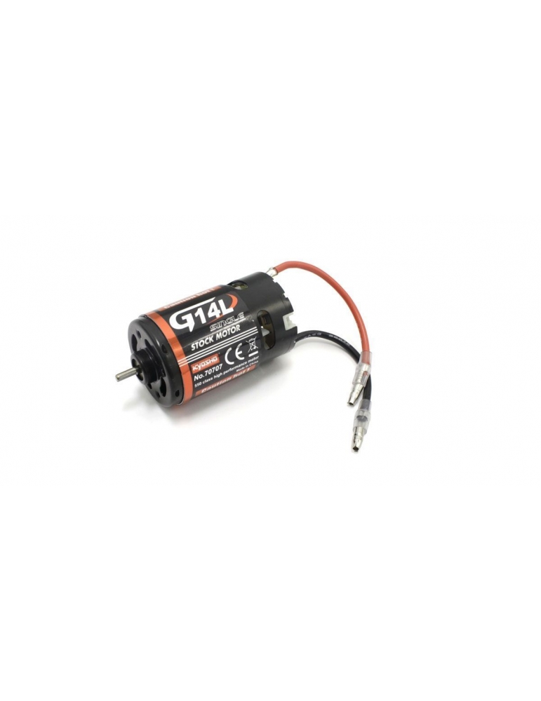 G-Series 550 Class 14x1 Motor (RAGE 2.0) | cyborgshop.lt