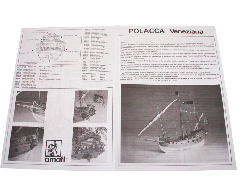 AMATI Polacca Venetian ship 1750 set
