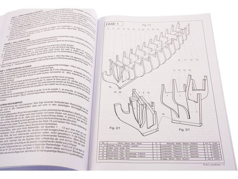 COREL H.M.S. Greyhound frigate 1720 1: 100 kit